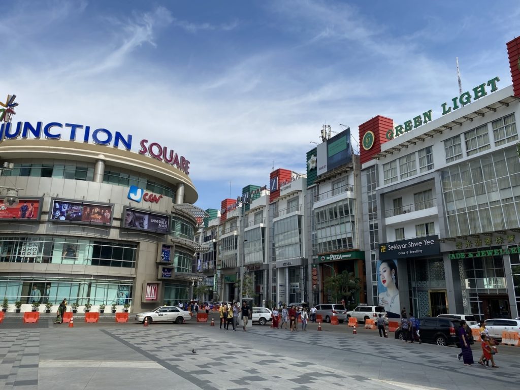 ミャンマー・ヤンゴンにあるショッピングモールJunction Squareに行ってみた - たおさんのMyanmar Life