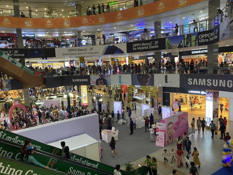ミャンマー・ヤンゴンにあるショッピングモールMyanmar Plazaに行ってみた - たおさんのMyanmar Life