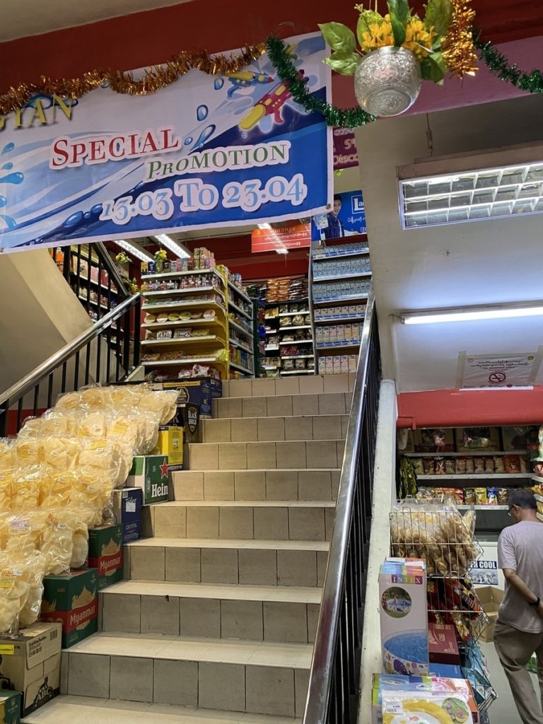 ミャンマー・ヤンゴンにあるスーパーマーケットAEON Orange Lathaに行ってみた - たおさんのMyanmar Life