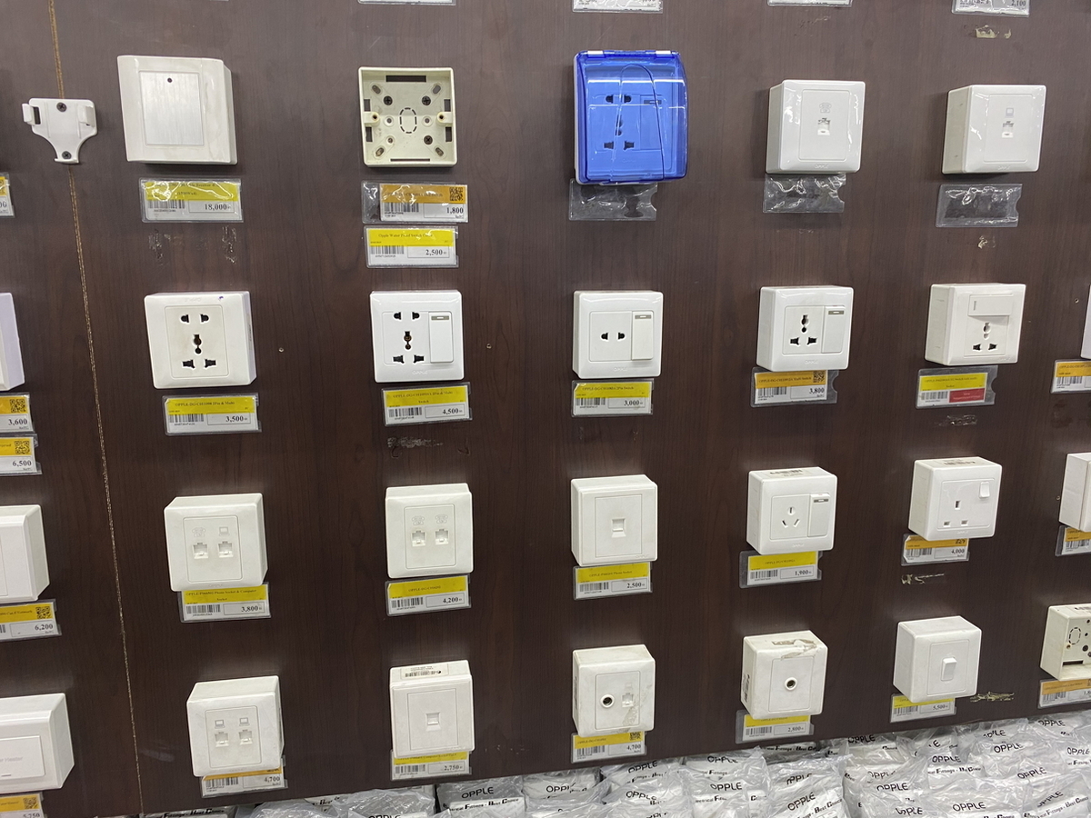 【電源】ミャンマーの電圧、周波数、コンセント・プラグについてまとめ - たおさんのMyanmar Life