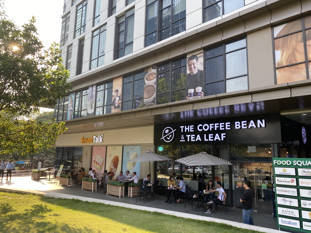 ミャンマー・ヤンゴンにあるThe Coffee Bean&Tea Leafに行ってみた - たおさんのMyanmar Life